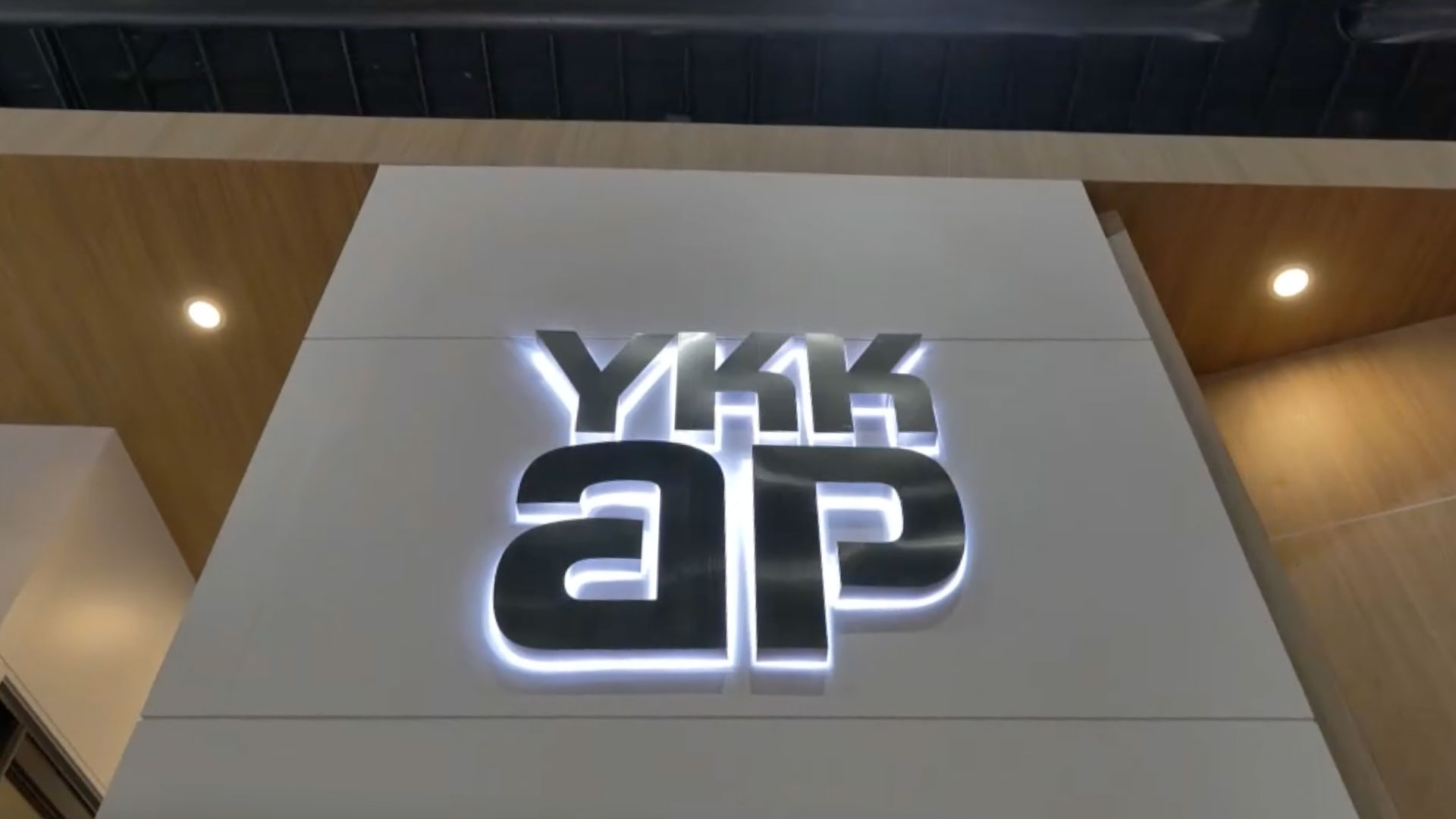 ผลิตภัณฑ์ YKK AP ที่งานสถาปนิก'66 - YKK